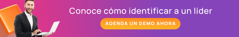 ¿Cómo identificar un líder? ¿Cómo identificar un líder?
