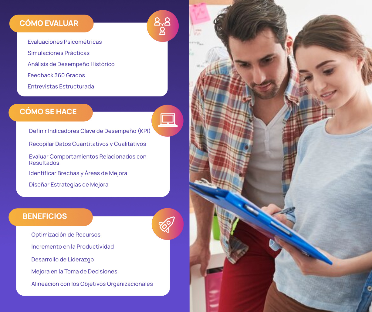 5 Competencias que Definen a un Equipo Orientado a Resultados